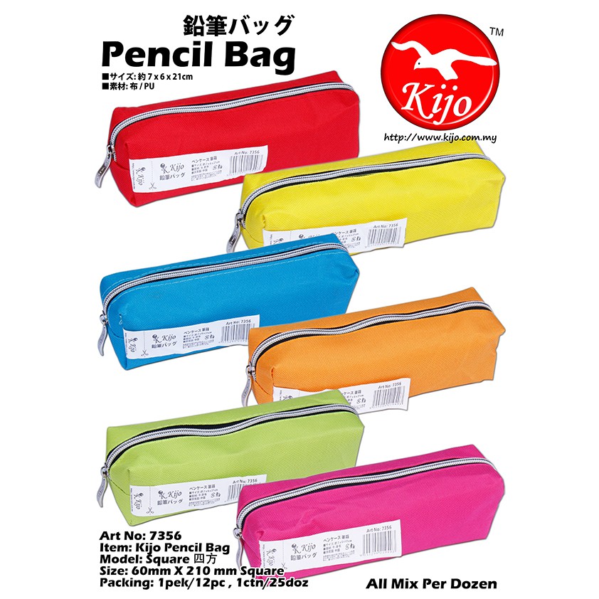 Color Pencil Bag Beg Pensil Stationery Bag Pencil Case 文具袋 铅笔盒 铅笔袋 ...
