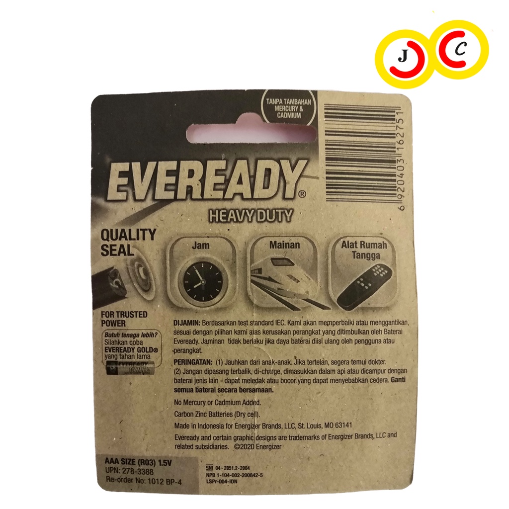 EVEREADY AA/AAA Heavy Duty Dry Battery 1 Box 48 pcs EXP Date MAY 2027 ...
