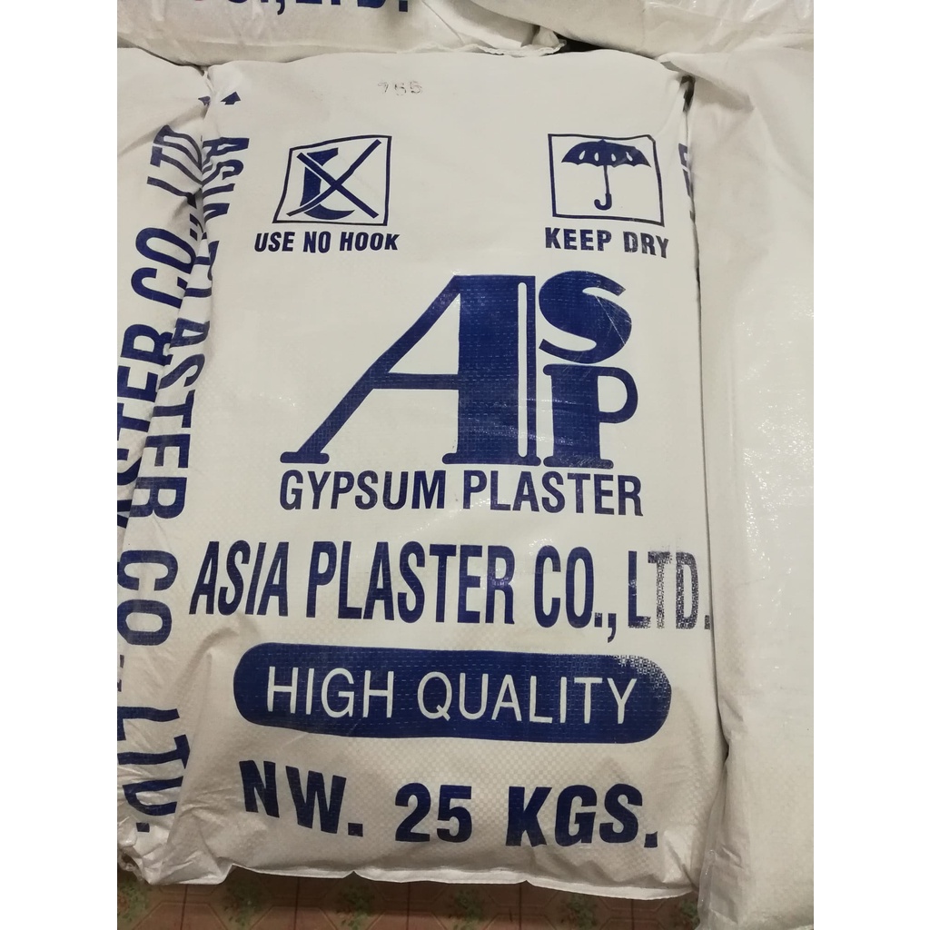 Plaster of Paris Asia Plaster Plaster Gypsum Dental Plaster 25KG 石膏粉 ...