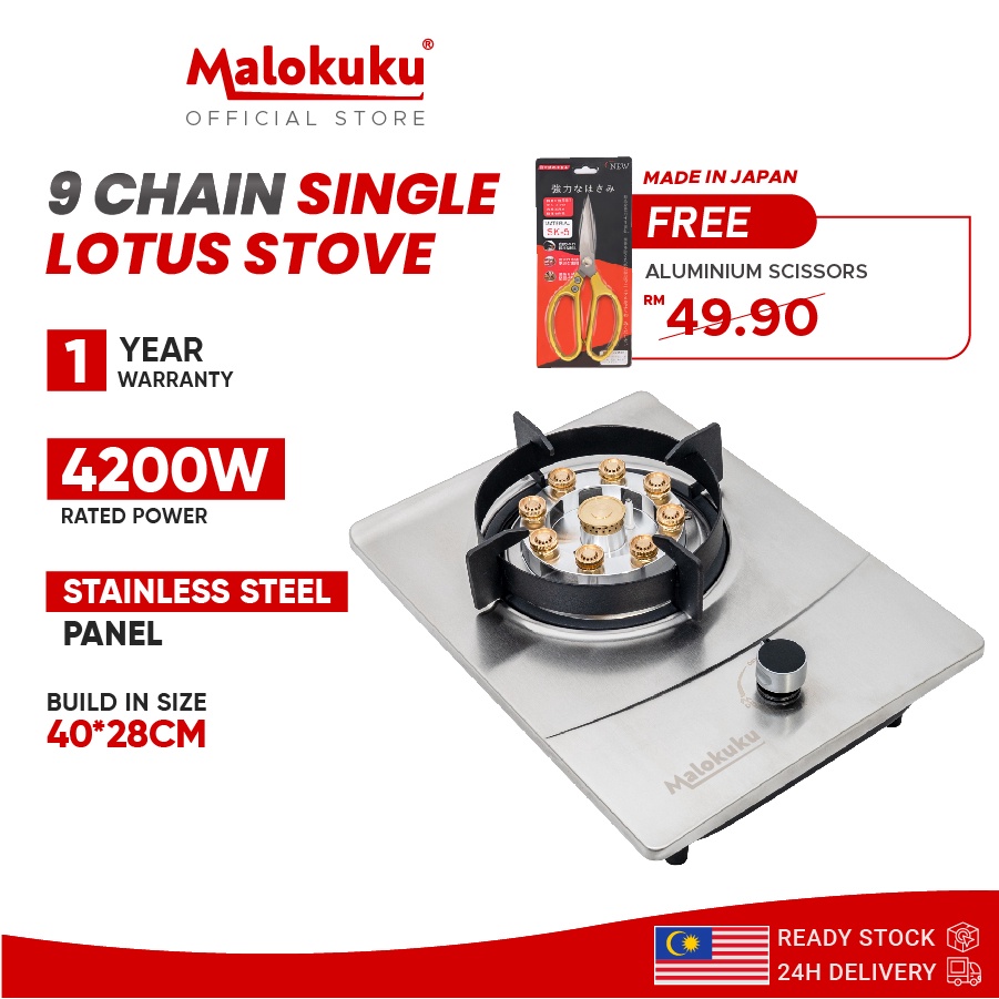 MALOKUKU Single Burner Gas Stove Cooker | Stainless Steel Tornado ...