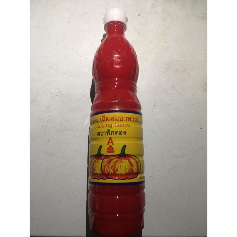 🔥🌟Sos Labu Thai/ sos merah🌟🔥 | Shopee Malaysia