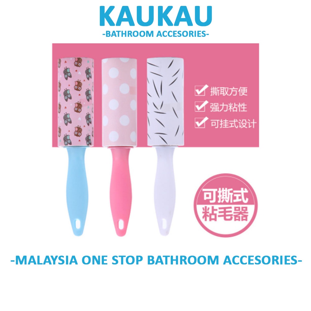 KAUKAU Strong Sticky Reusable Tear-out Paper Lint Roller Pengelek Lin ...