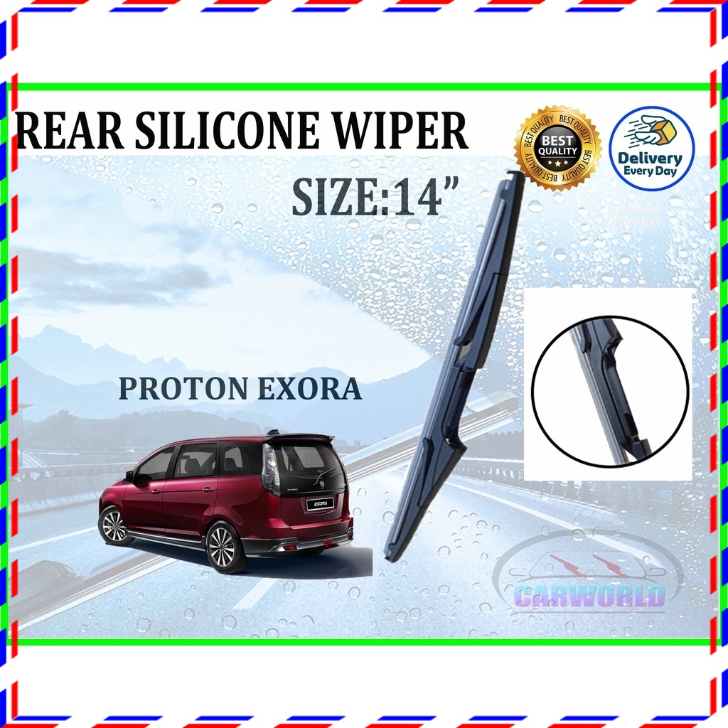 Proton Exora 14" Rear Window SILICONE Wiper Blades | Wiper Belakang | Shopee Malaysia