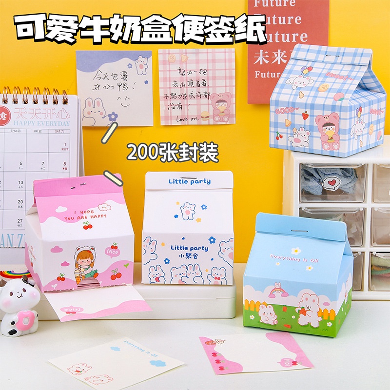 Milk Carton Note Paper Ins Wind Cute Net Red Extractable Note Book Non ...