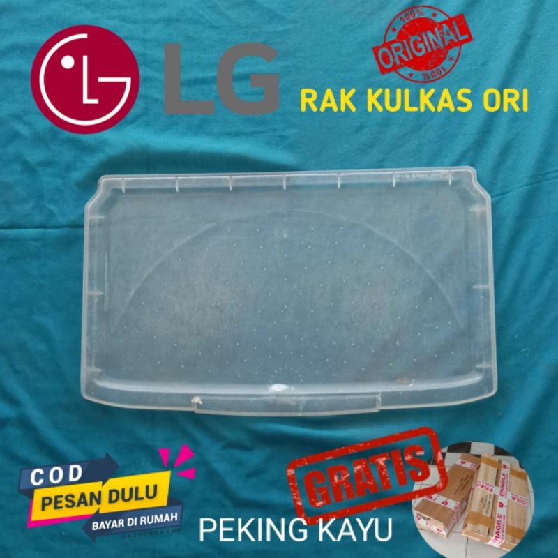 REFRIGERATOR RACK LG REFRIGERATOR CENTER PARTITION RACK SIZE 45 X 26 CM ...