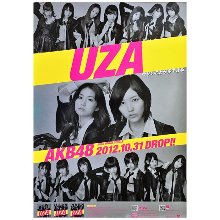 [Poster] AKB48 UZA B2 size Poster Brand new with poster tube 2012 ...