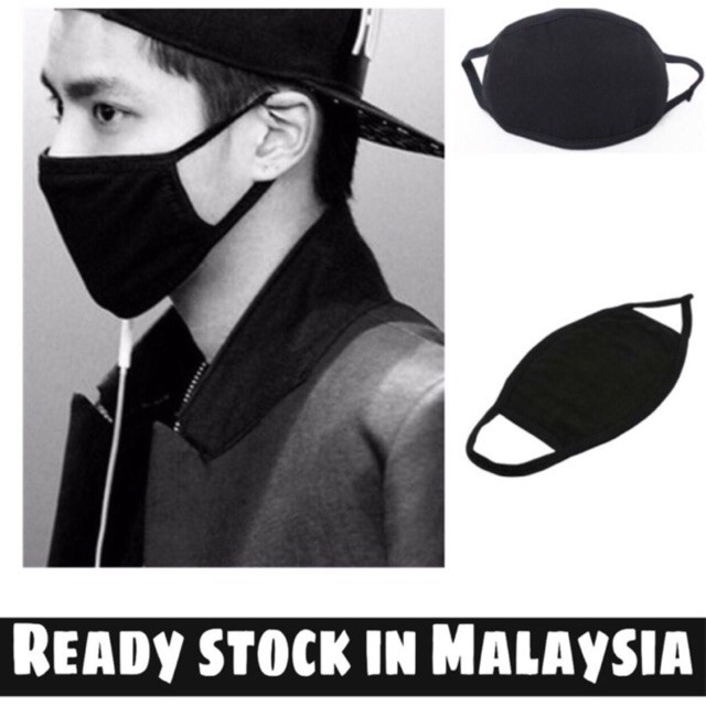 READY STOCK Black Anti-Dust Cotton Mouth Face Mask Respirator 面具 / Mask ...