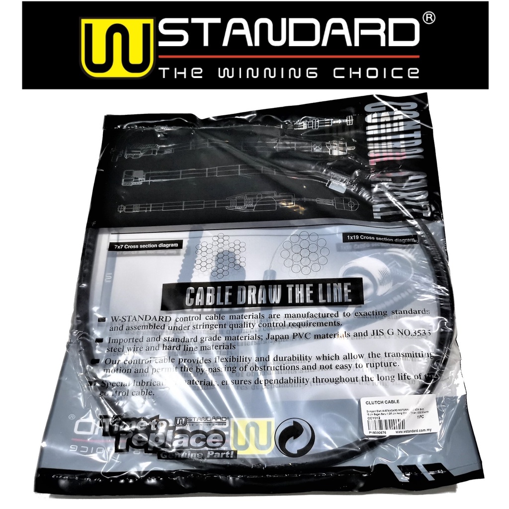 Wstandard Clutch Cable [LC/RXZ/Y/125Z/FZ/RGV/RGS/DINAMIK/KR/ZX/KR/KLX ...