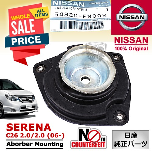 Nissan Serena 2.0 (2018-) Front Absorber Mounting (Original) C26 54320 ...