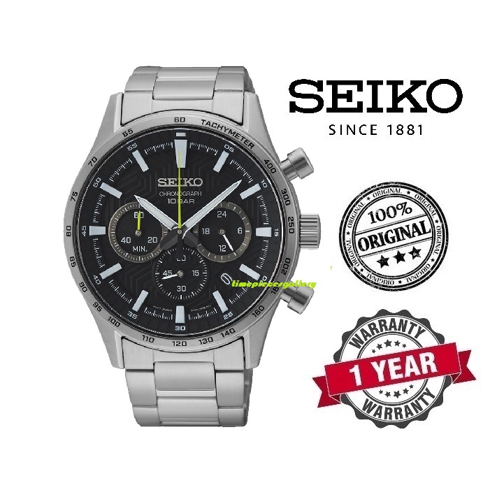 Seiko Men's Chronograph Black Dial Stainless Steel Watch -SSB413P1 ...
