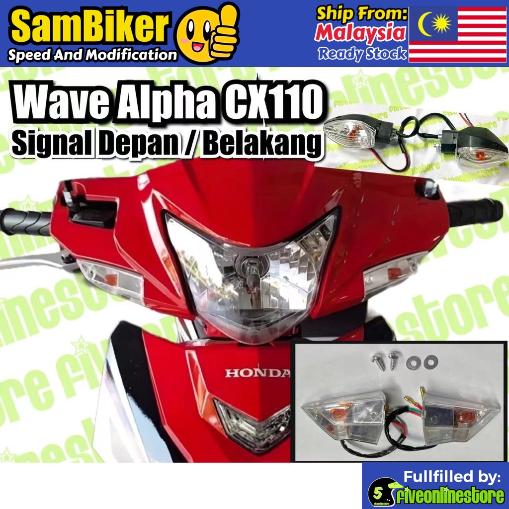 Wave Alpha / CX110 Rear Front Signal Light Lamp Depan Belakang Lampu ...