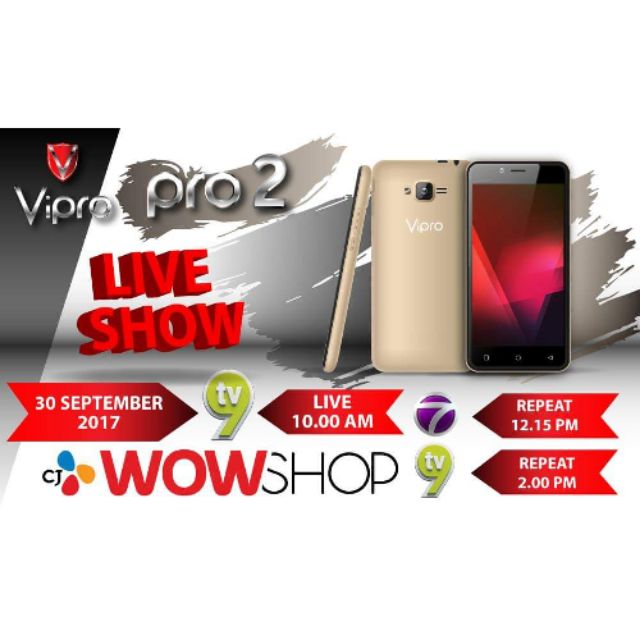 Vipro Pro 2 Tempered Glass | Shopee Malaysia