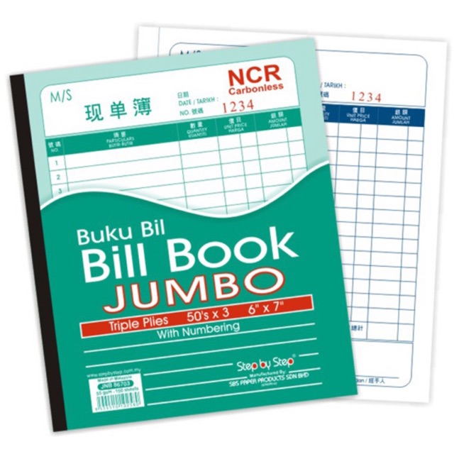 Bill book (JNB 86703) 6" x 7" (50's x 3ply) JUMBO NCR Bill Book ...