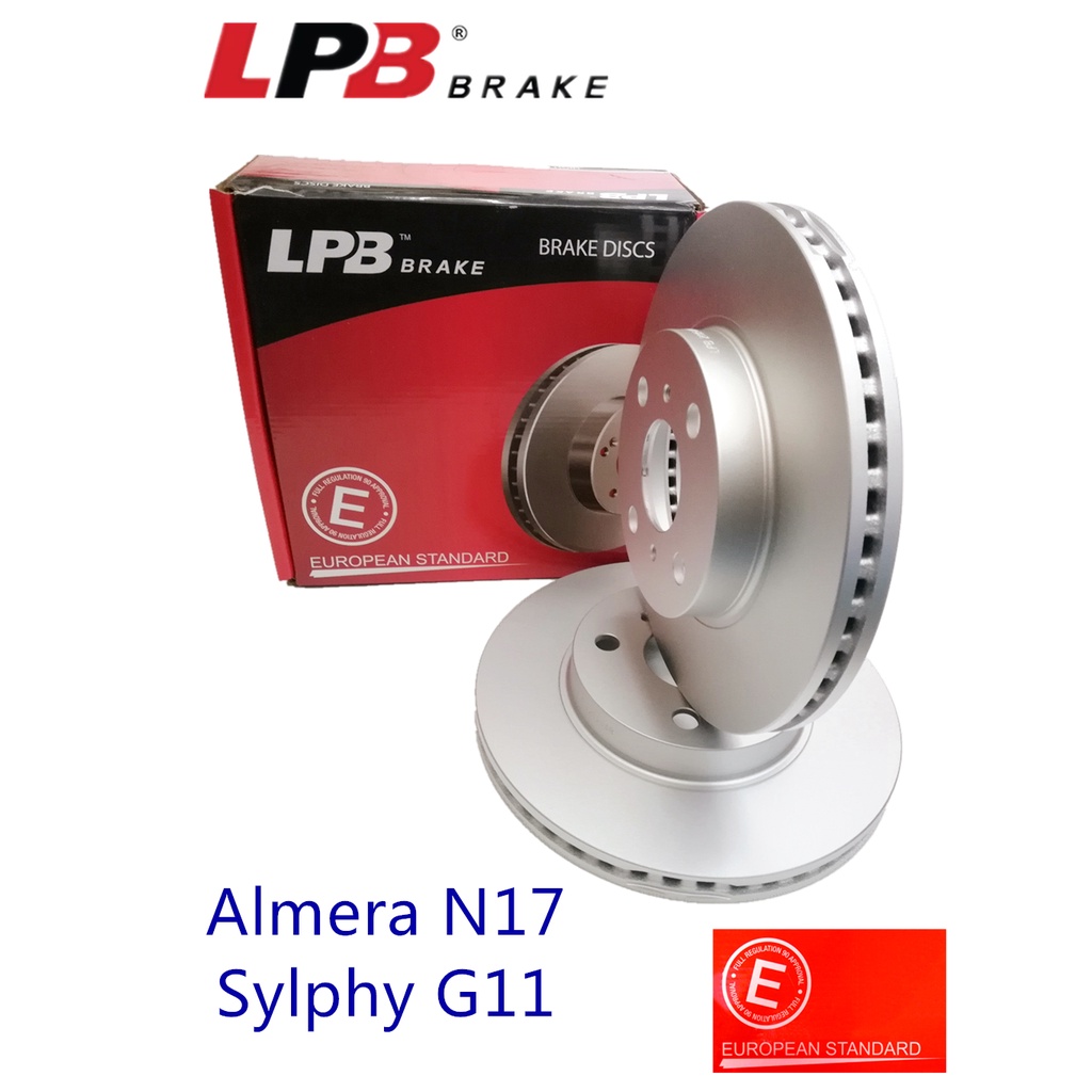 (1 Pair)(FRONT) Nissan Almera N17 11'- / Sylphy G11 12'- LPB Disc Rotor ...
