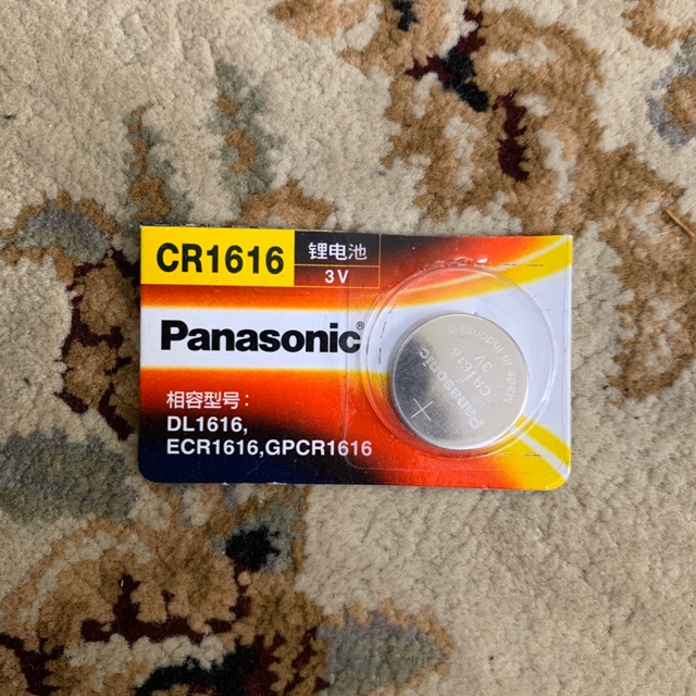 Panasonic CR 1616 Battery ( cr1616) | Shopee Malaysia