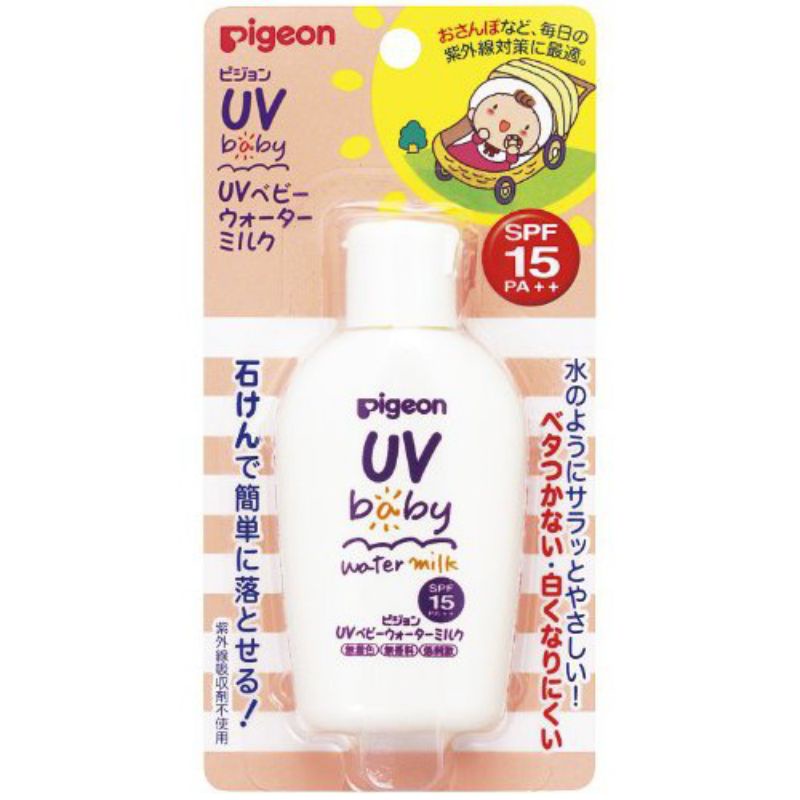 Pigeon UV baby water milk Sunscreen SPF15 PA +++ | Shopee Malaysia