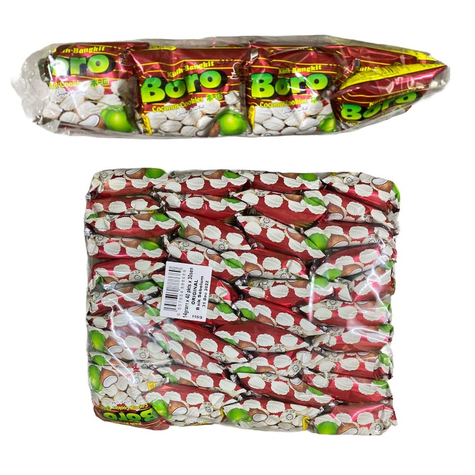 Boro Coconut Cookies 14g x 40 packs | Shopee Malaysia