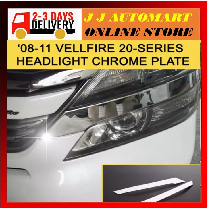 Toyota Vellfire 2008-2011 Head Lamp Chrome Cover | Shopee Malaysia