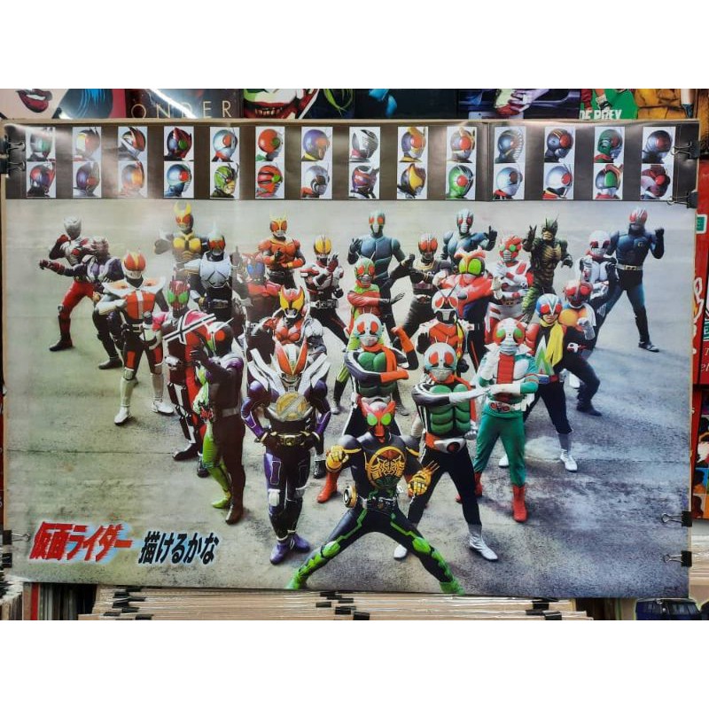 Kamen Rider Poster.. | Shopee Malaysia