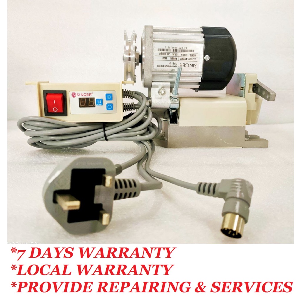SINGER D1 Servo Motor 500 Watt Mesin Jahit Industri Replaced Ganti ...