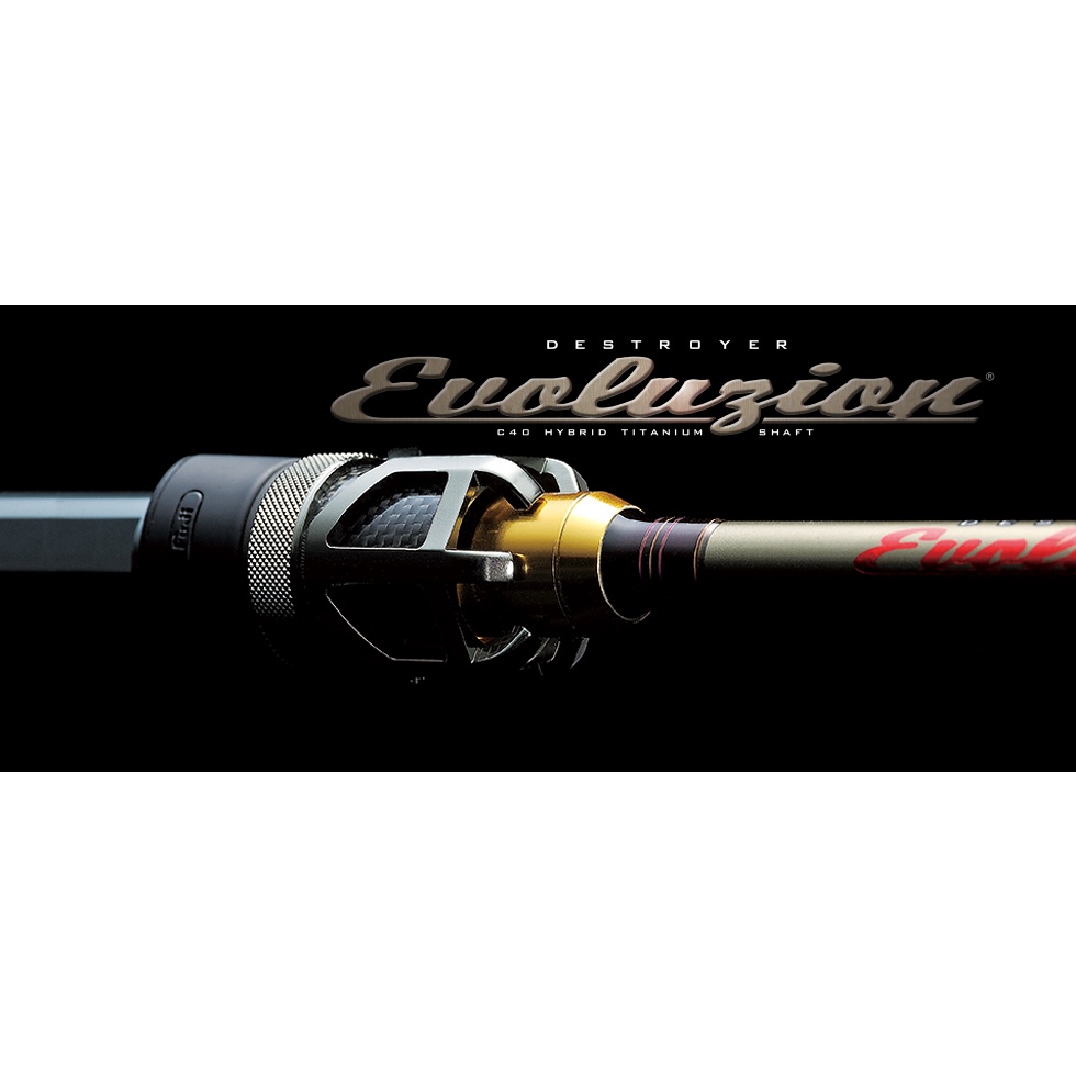 2014 Megabass fishing rod Destroyer Evoluzion C40 Casting & Spinning ...