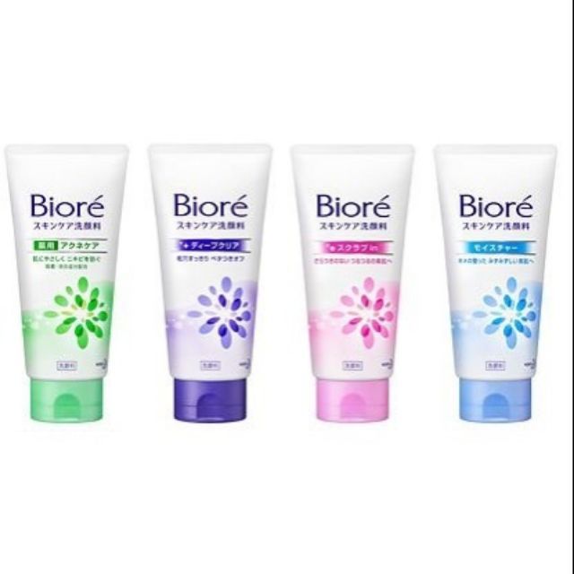 BIORE SKIN CARING FACIAL FOAM 130G (MOISTURE/ACNE CARE/OIL CONTROL ...
