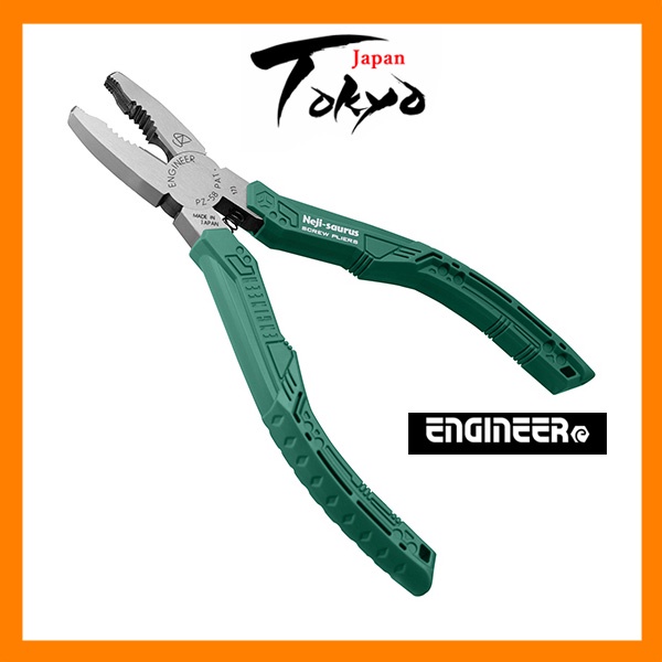 JAPAN MADE Engineers screw Zaurus GT PZ-58 Pliers Neji-saurus japan /φ3~9.5mm 【Direct from Japan ...