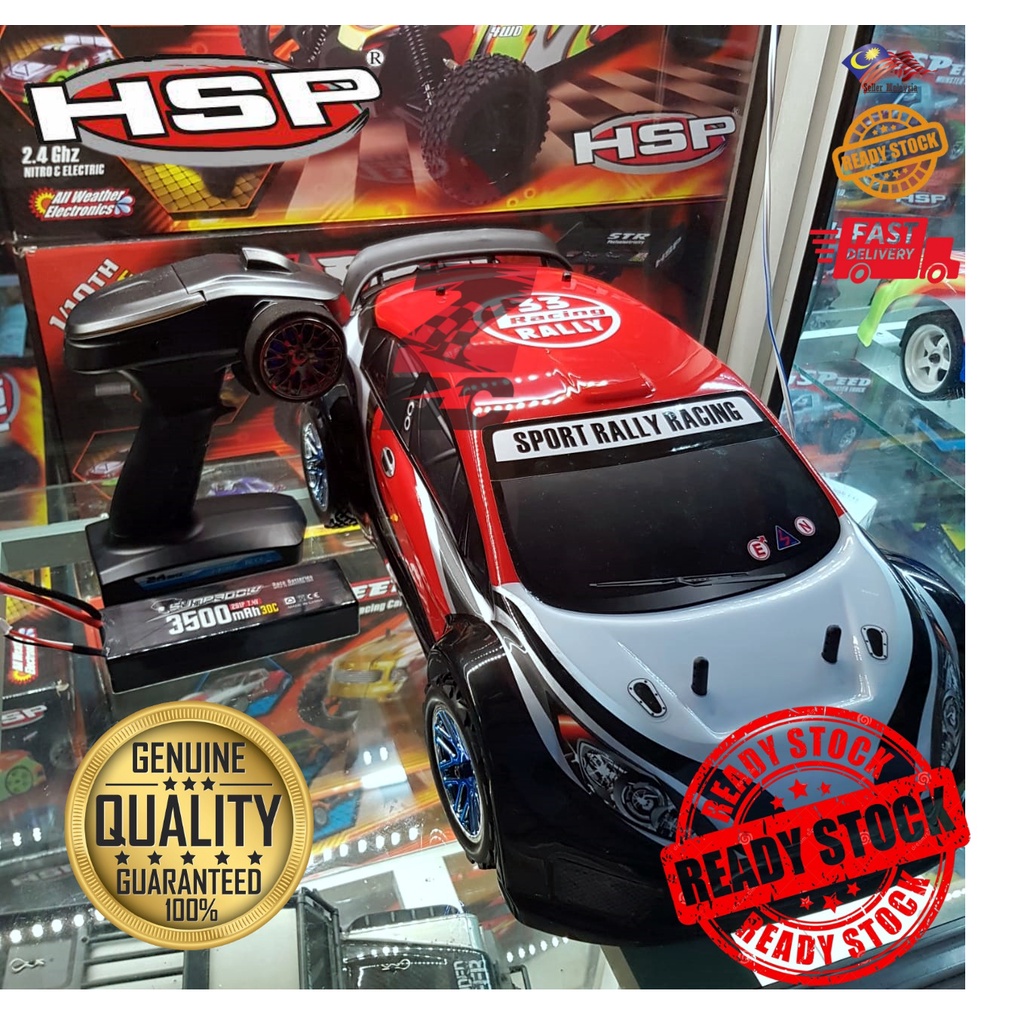 HSP KUTIGER 94118 1/10 scale Electric 4WD SPORT Rally RC Car RTR ...
