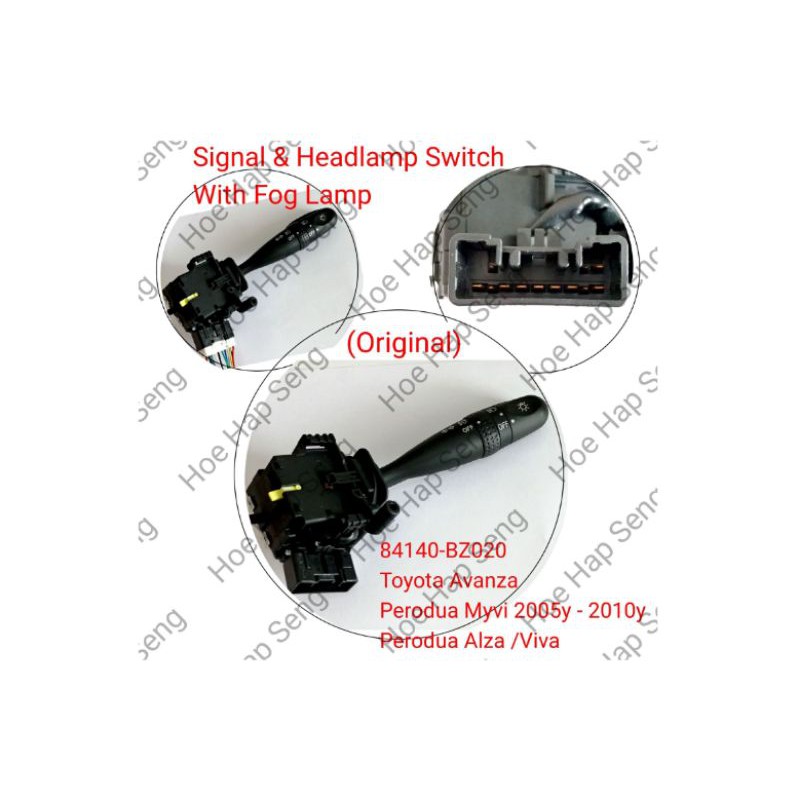 84140-BZ020 TURN SIGNAL HEADLAMP SWITCH FOR MYVI,AXIA,ALZA,VIVA ...