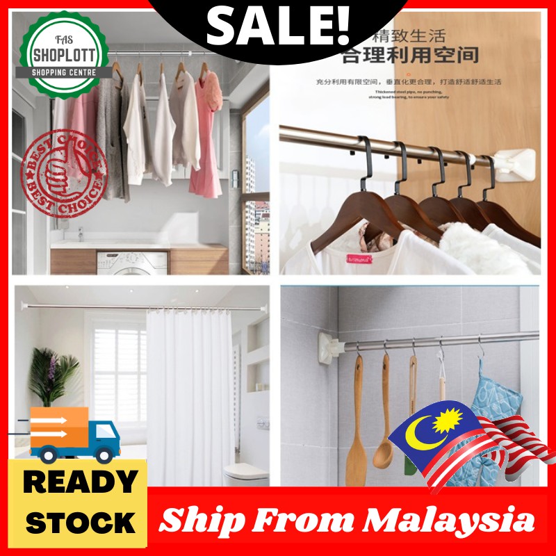 💥 LOWEST PRICE GUARANTEE💥 Besi Ampaian Baju/Tuala/Langsir - Tandas ...