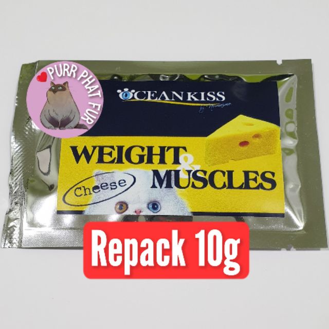 😻 OCEANKISS WEIGHT & MUSCLE CHEESE - REPACK 10g 😻 | Shopee Malaysia