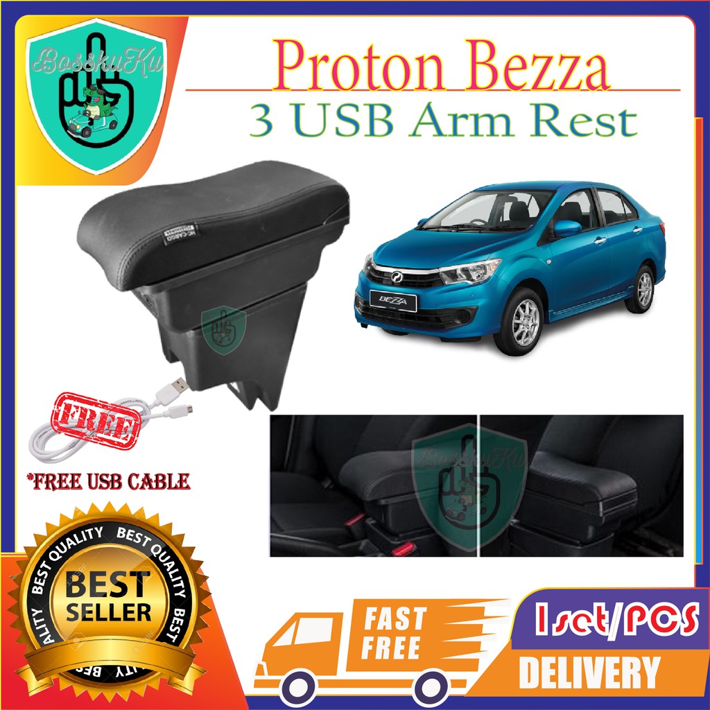 Proton Bezza HC Cargo Premium USB Double Layer Arm Rest Armrest (3 USB ...