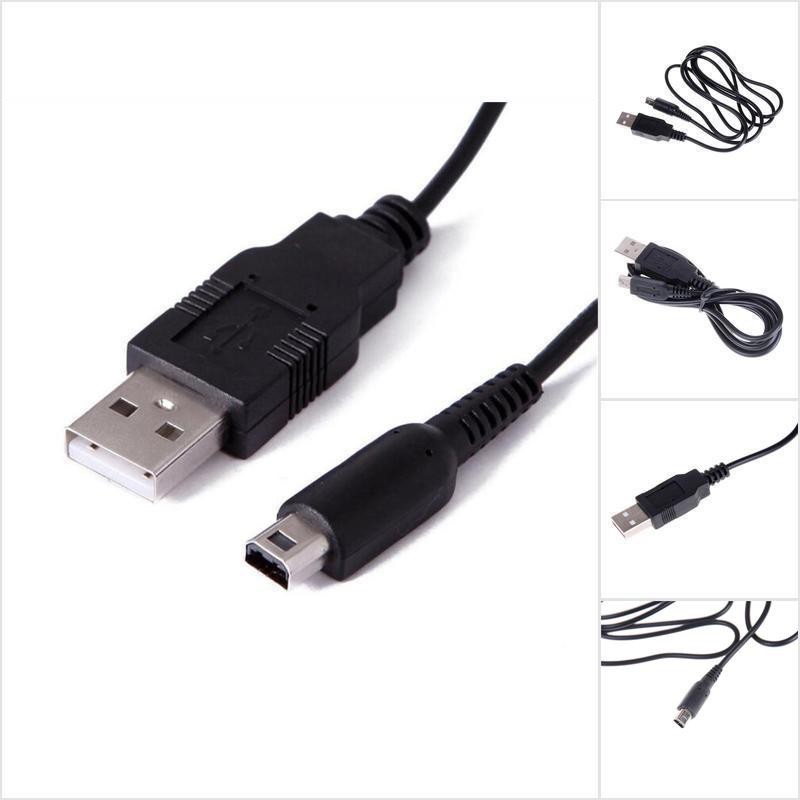 [Ready Stock] Nintendo Charge Cable Power Adapter Charger For Nds 3DS ...