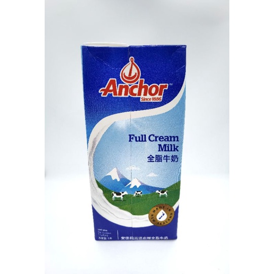 ANCHOR UHT Susu Penuh Krim / Full Cream Milk | Shopee Malaysia