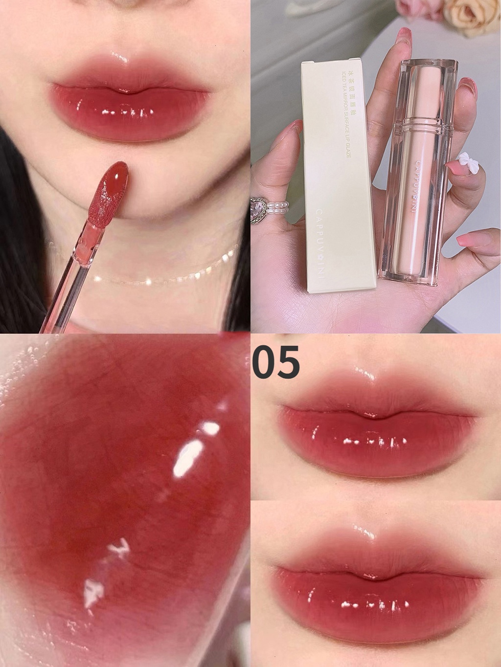 Cappuvini Iced Tea Lip Glaze Mirror Water Light Glass Lip Glaze Women's ...