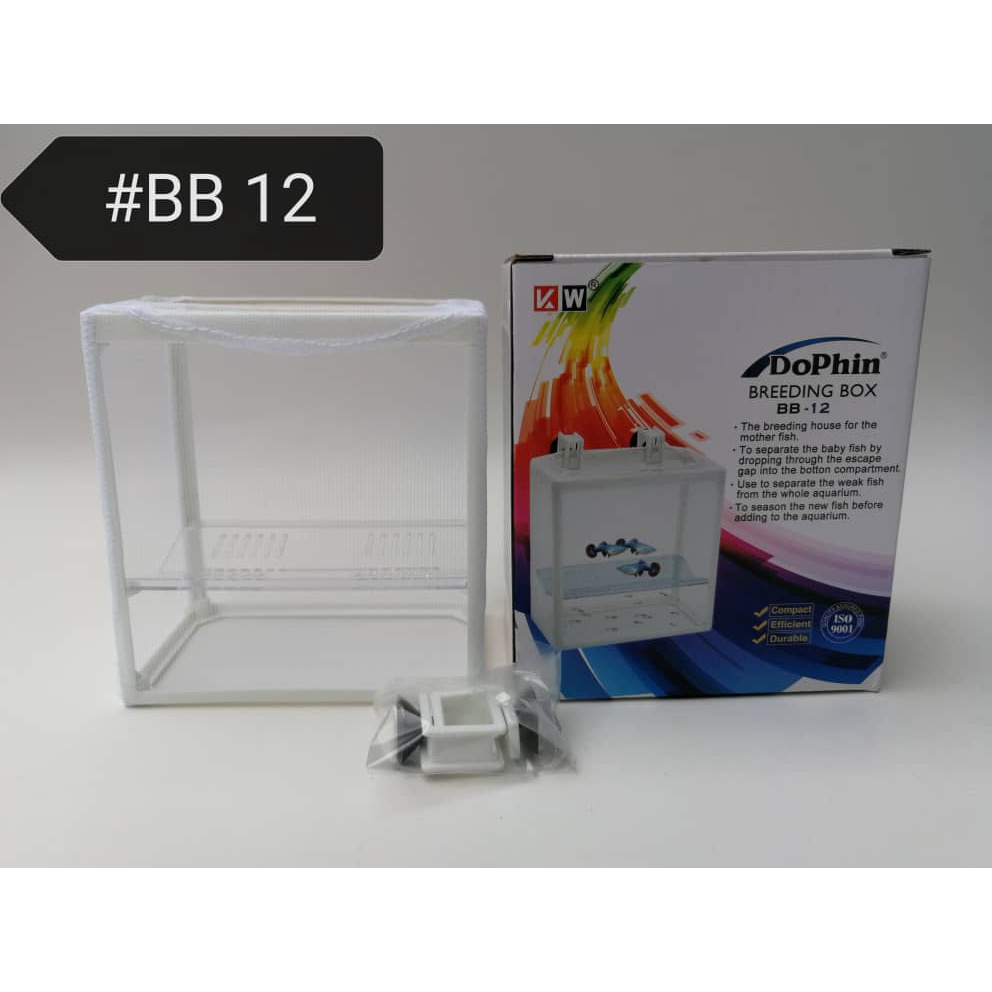 Dophin Breeding Box BB-12 Fish Aquarium Divider Baby Fishes Fries Anak ...