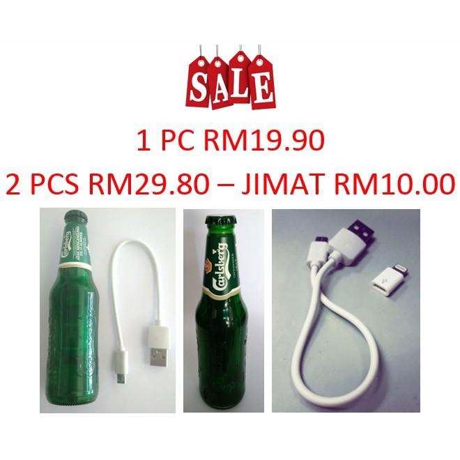 Carlsberg 4000 mAh Power Bank | Shopee Malaysia