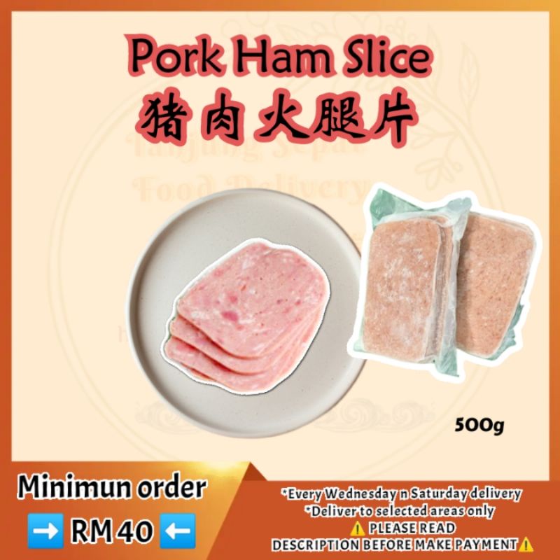 Pork Ham Slice 500g 猪肉火腿片 | Shopee Malaysia