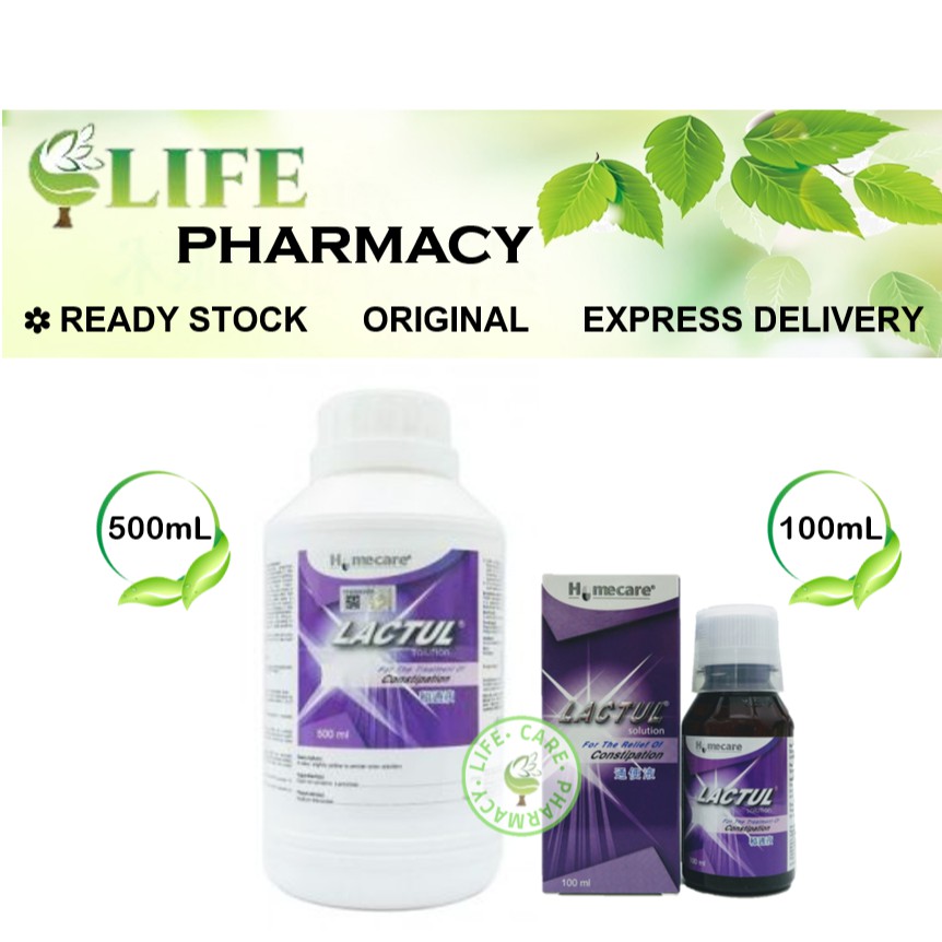 YSP Lactul (Lactulose) Solution 100mL/500mL (Exp: 2027) | Shopee Malaysia