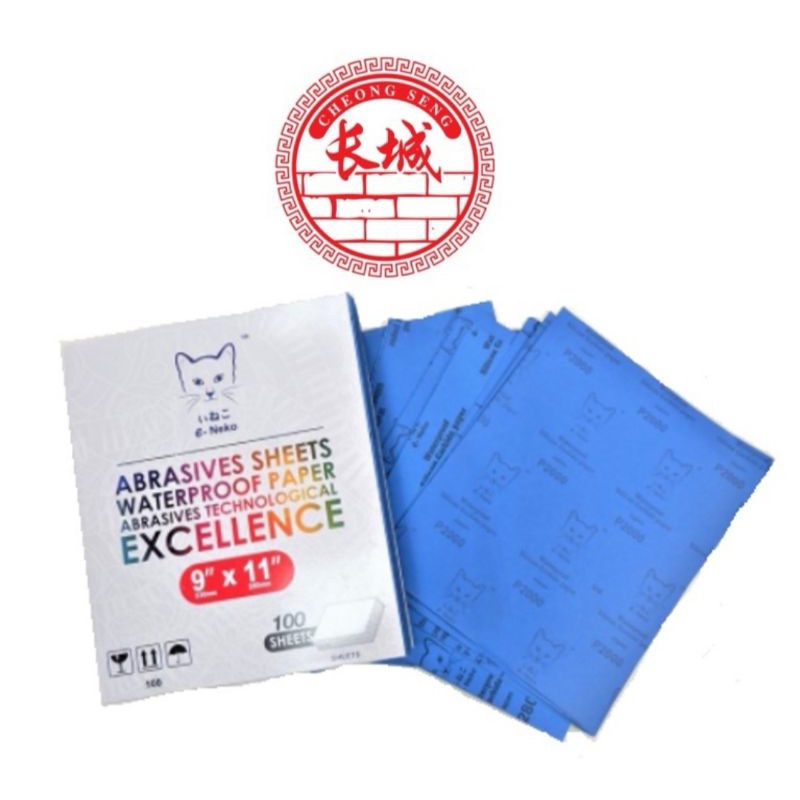 e-Neko Sandpaper waterproof P80-P2000 (10 sheets) | Shopee Malaysia