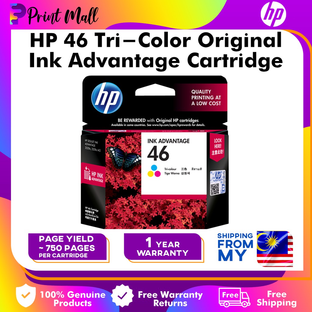 HP 46 Color Original Ink Advantage Cartridge (CZ638AA), For 2020hc/2029 ...