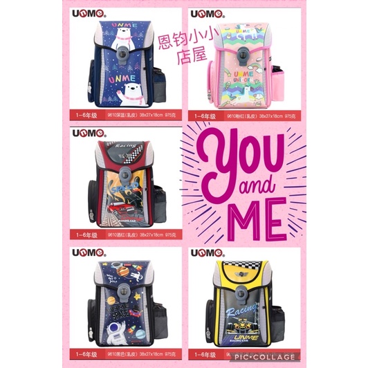UNME primary 1-6 (9610) | Shopee Malaysia