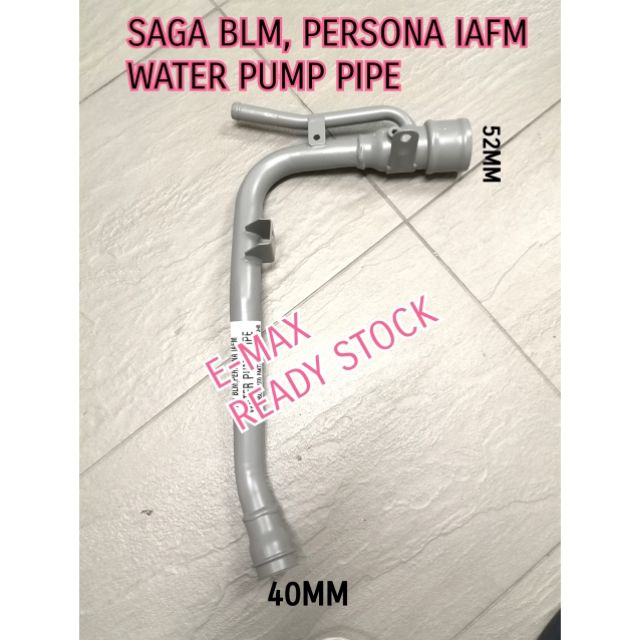 PROTON SAGA BLM PERSONA IAFM WATER PUMP PIPE(WITH O-RING)(PW812051/61 ...