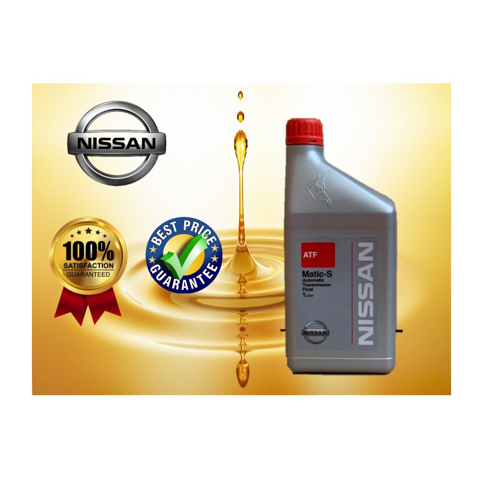 Nissan Genuine ATF Matic-S - 1Liter Auto Transmission Fluid | Shopee ...
