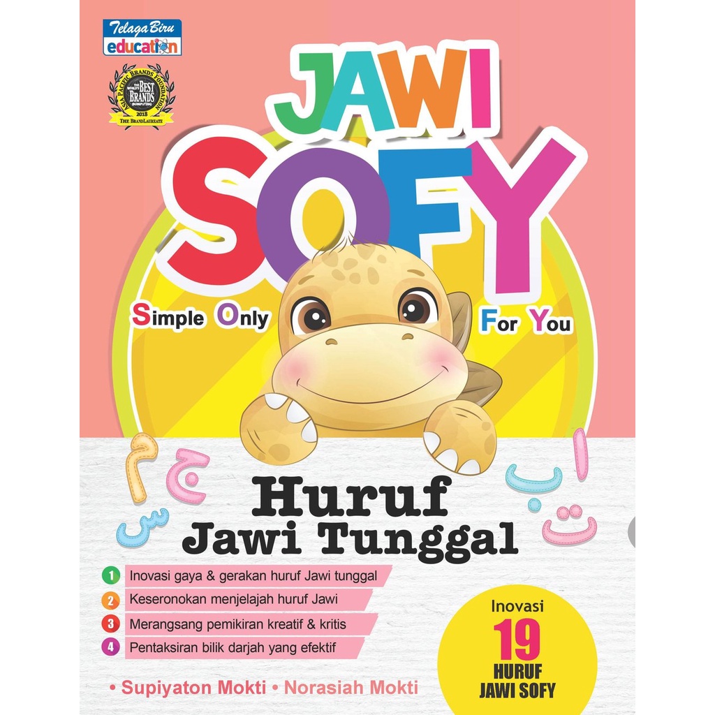 [FUNBOOK] Jawi Sofy Prasekolah : Suku Kata Terbuka Tertutup Bacalah Sofy Huruf Jawi Tunggal ...