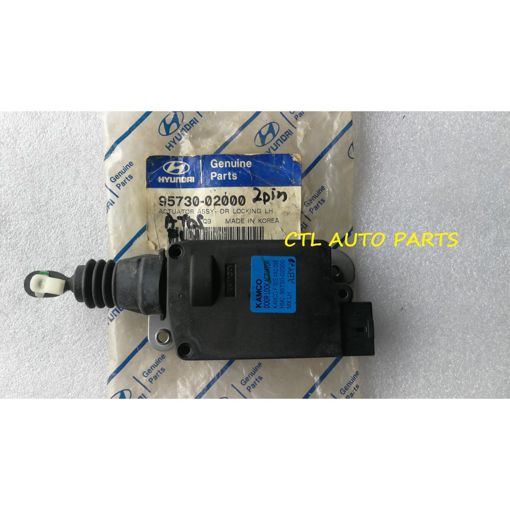 HYUNDAI ATOS CENTER LOCKING ACTUATOR front left 95730-02000 | Shopee ...