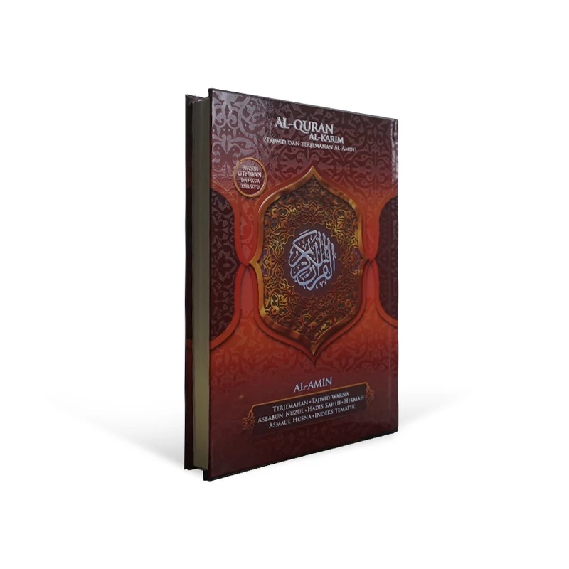 AL-QURAN HARD COVER EDISI AL-AMIN Quran Humaira A5 B5 A4 Tagging ...