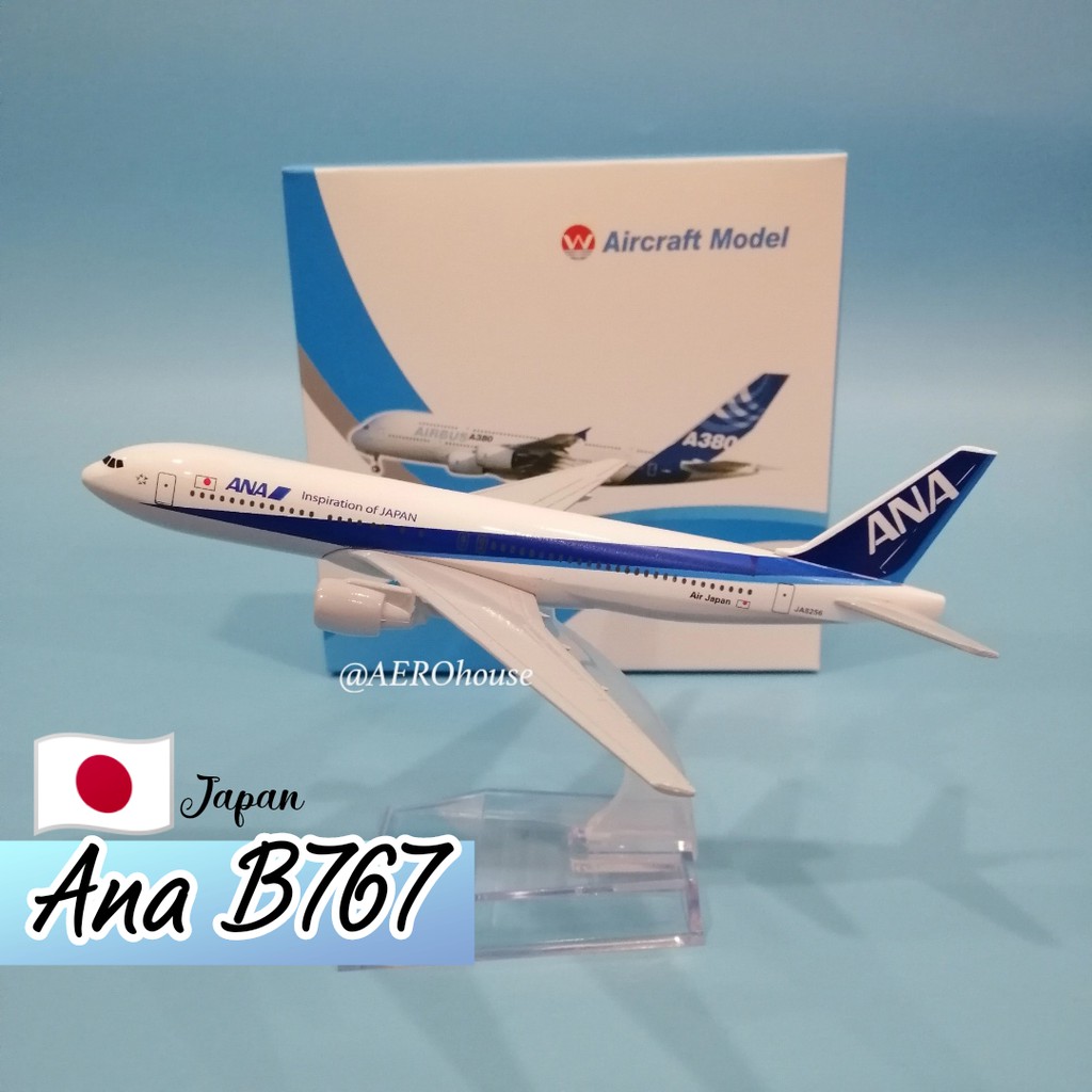 Latest Aeroplane/108 Aircraft Model- Ana B767 Inspiration of Japan Air ...