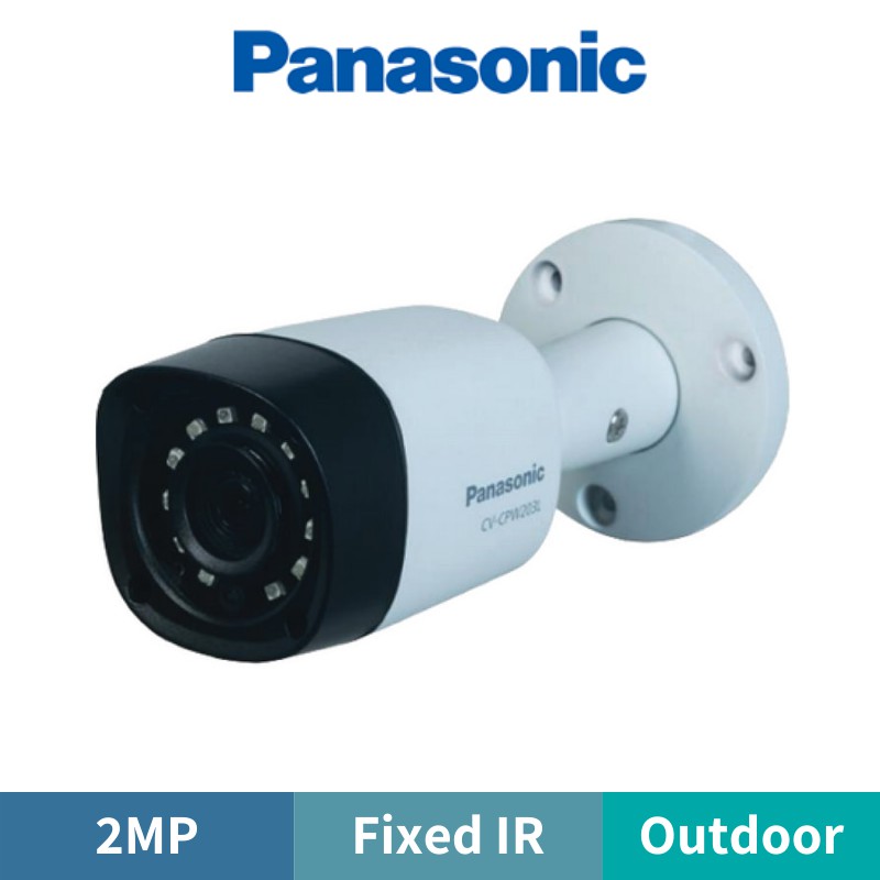 PANASONIC CV-CPW203L 2MP Analog IR Outdoor Bullet CCTV Camera | Shopee ...