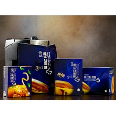 IPOH Famous Chang Jiang White Coffee 長江白咖啡-SUPER SMOOTH IPOH WHITE ...